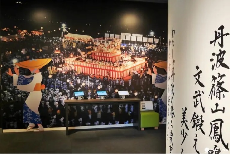 A Stroll Through The 400-Year-Old Castle Town Of Tamba-Sasayama | Features | AMAZING HYOGO JAPAN